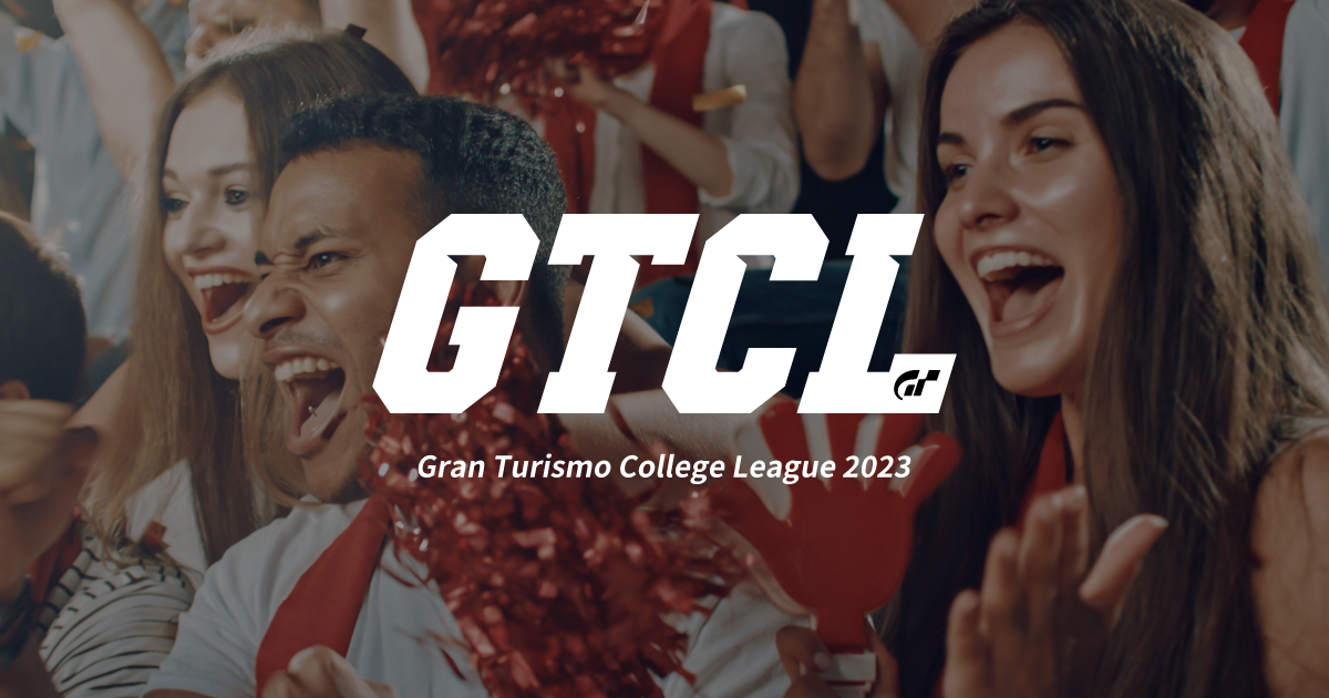 出場大学・選手情報| GT College League 2023 開幕！ | 朝日新聞デジタル